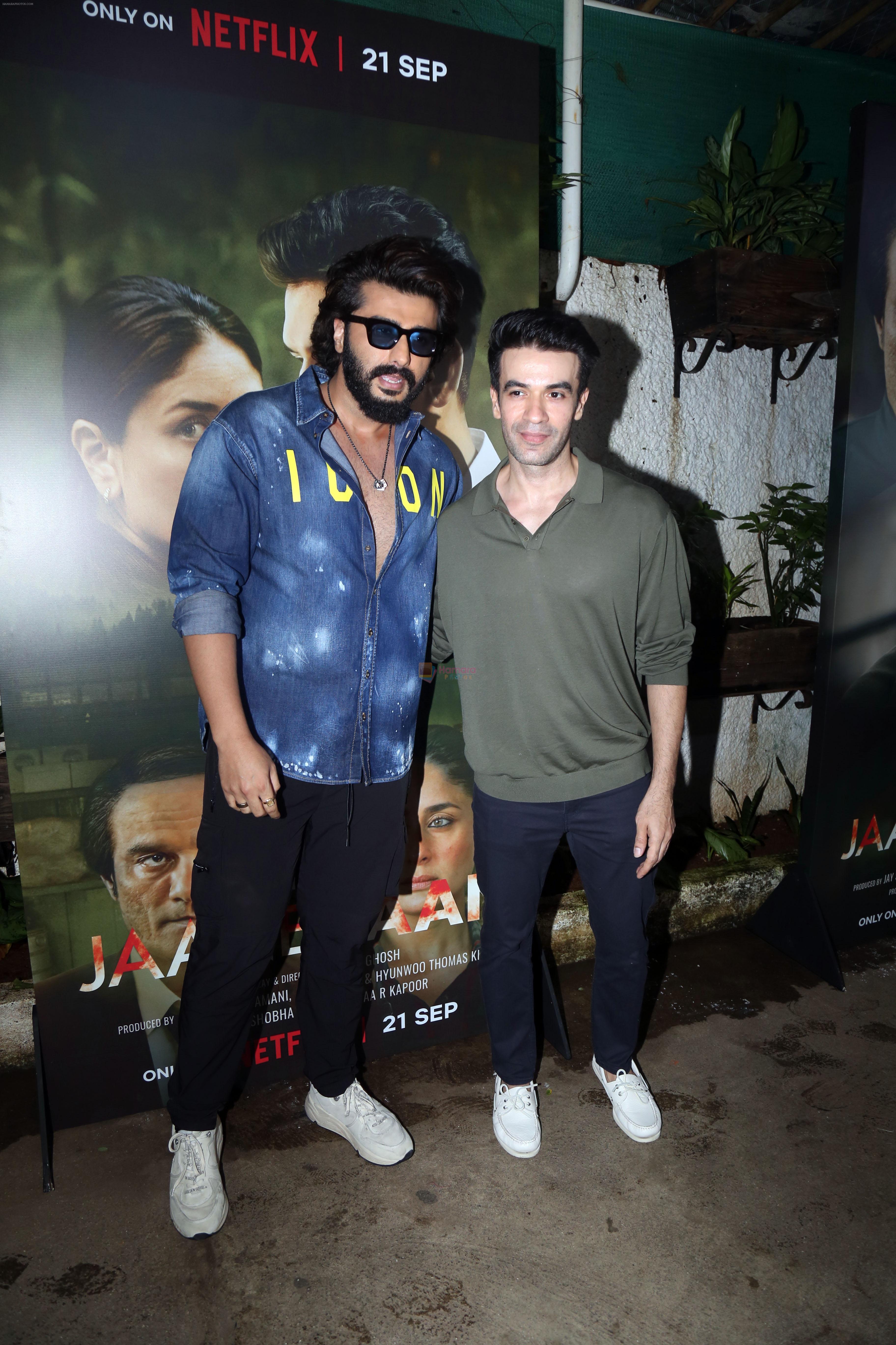 Arjun Kapoor, Punit Malhotra attends Jaane Jaan Screening on 18th Sept 2023 / Arjun Kapoor ...